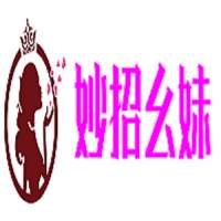 妙招幺妹 