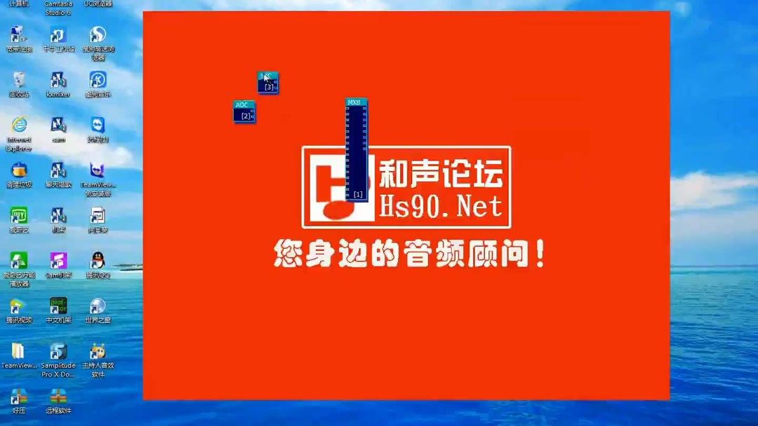 十盏灯G3声卡G5声卡调试教程