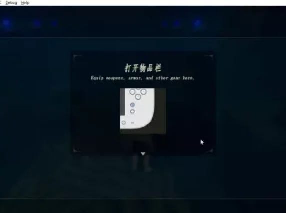 【青山】塞尔达传说:荒野之息PC版试玩,470卡成狗