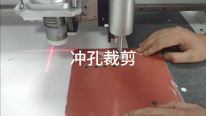 玻璃纤维材料加工裁剪就是这么简单