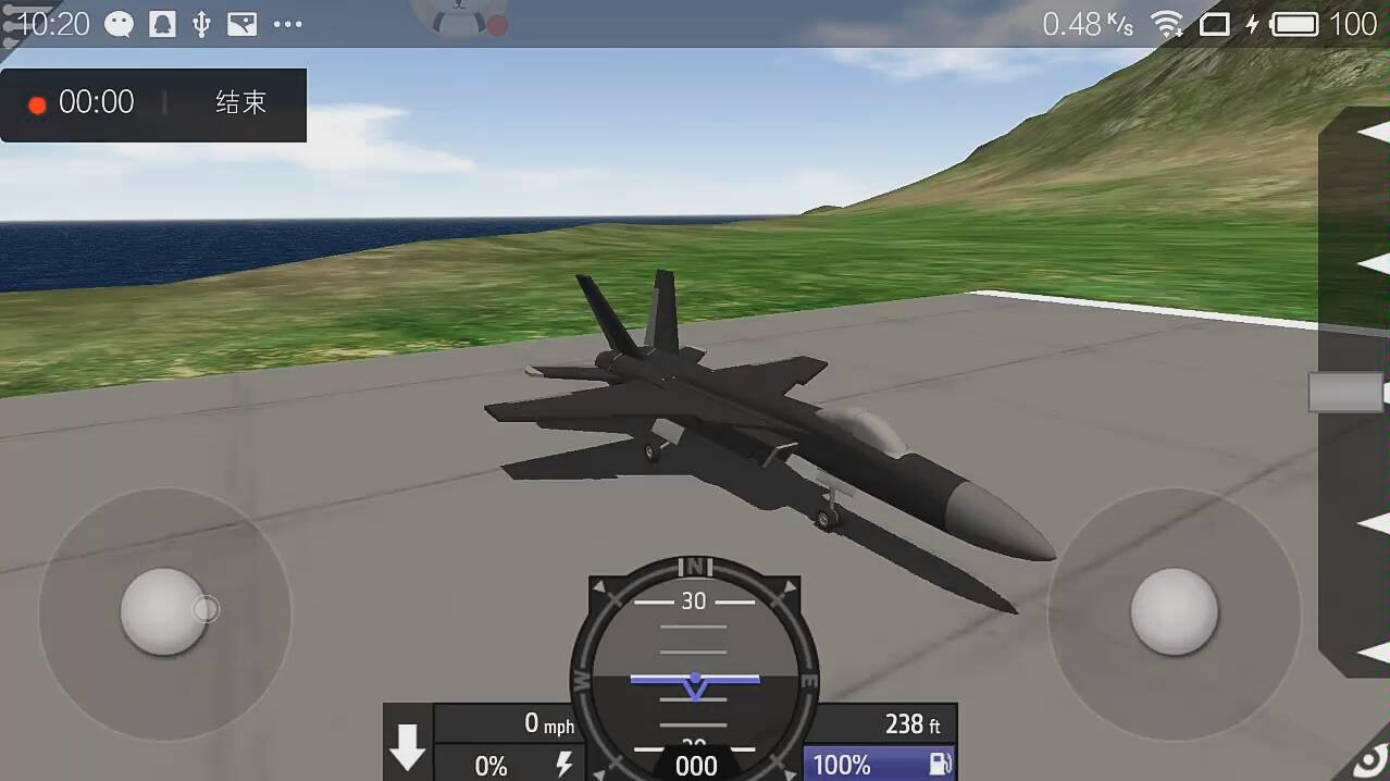 鬼畜区的常客(简单飞机)魔改27姬试飞