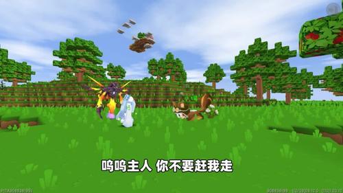迷你世界:坐骑进化!小飞鼠通过跑酷进化成哥斯拉,秒杀虚空夜影