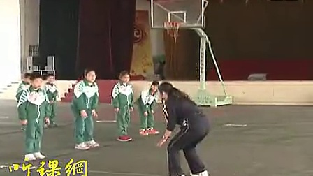 《触线跑、结伴赛跑》小学体育课堂教学评比活动获奖优质课实录