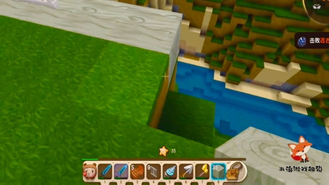 迷你世界:白杨木围栏收起成熟农作物,叫我迷你小地主下