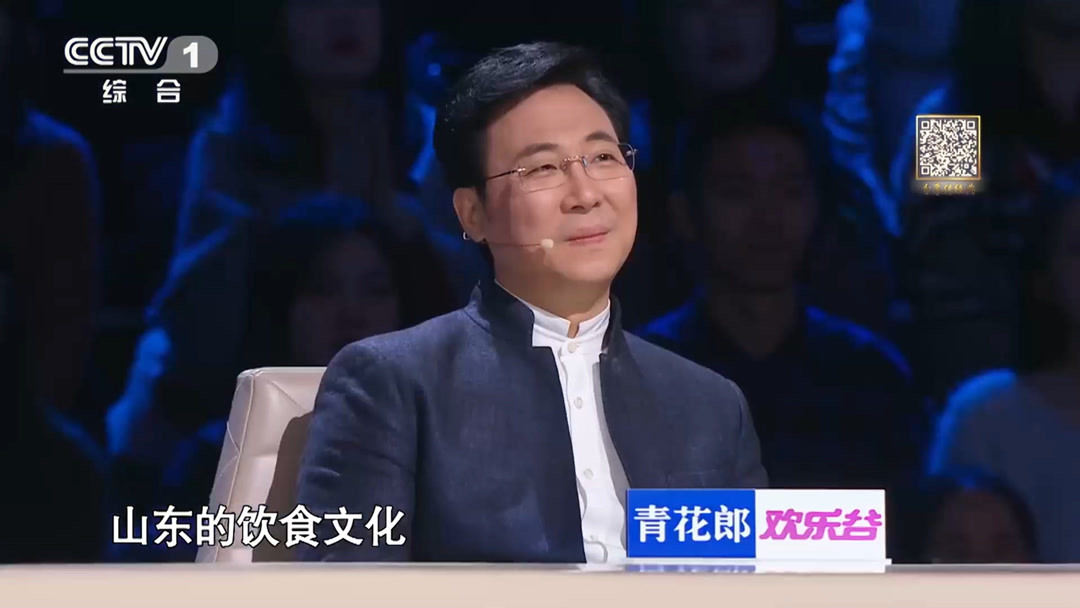 经典咏流传:外国美女选择李白的一首词,想到了自己的家乡!