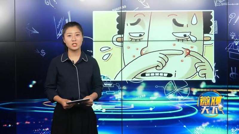 痘痘敢随便挤吗?小伙子随意挑痘痘,结果细菌入脑引发脓肿!