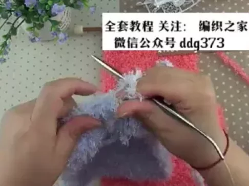 手工钩针编织毛衣视频教程h编织教程(20)h从上往下织毛衣开衫教程