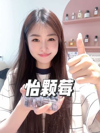 自己吃就要吃点儿!超大颗蓝莓 清甜爆汁 品质太好了!#蓝莓