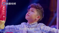 神犬小七:男子费心研究出狗狗语言翻译器,可主人们见了都让他走