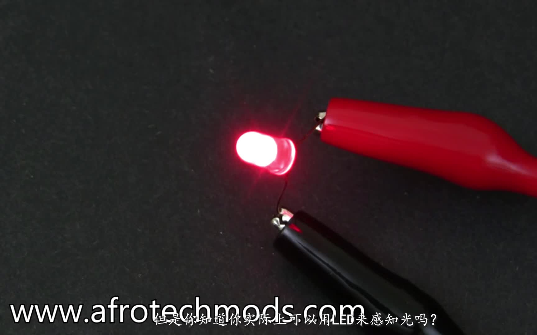 【熟肉】Afrotechmods教你用LED二极管做一个转速计