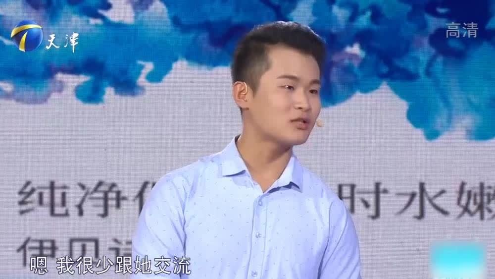 25岁男生崇尚"读书无用论",女友台上无言以对丨爱情保卫战