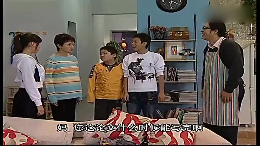 刘梅努力了一个星期,只写出了论文的梗概,孩子们瞬间蔫儿了
