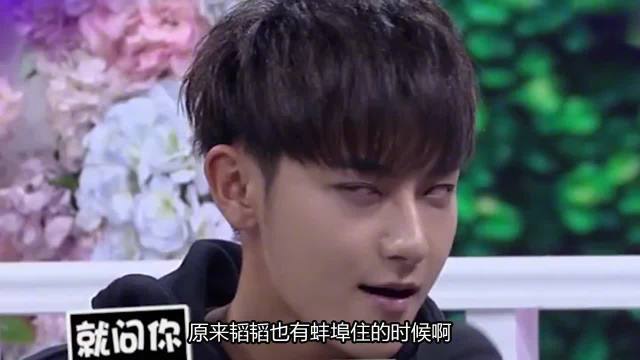 盘点明星直播名场面,黄子韬直播嘴瓢战略性捂嘴,与特效斗智斗勇