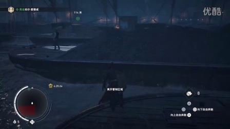 《刺客信条:枭雄》娱乐解说07