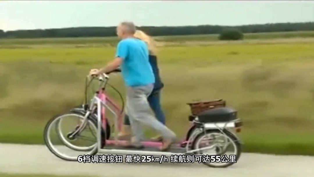 席卷全球的走路自行车 比摩拜单车还火