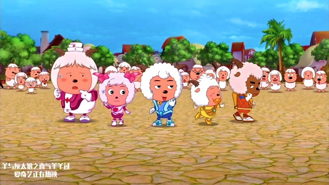 喜羊羊与灰太狼:喜羊羊变身,羊羊特工队们上吧,太可爱了!