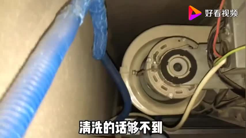 风机盘管清洗流程 (1)