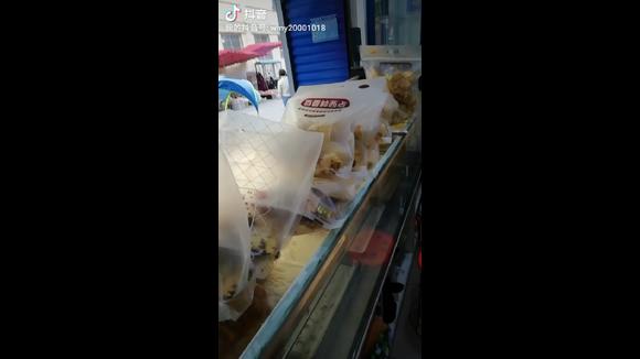 滴~你的订单来了,学校的订单☺️