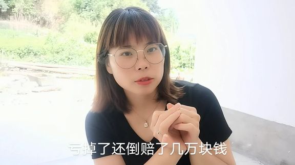 马云最担心得事发生了,余额宝跌破2%,胖妹发愁钱到底该放哪里。