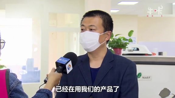 上海医院试点无接触电梯按键系统
