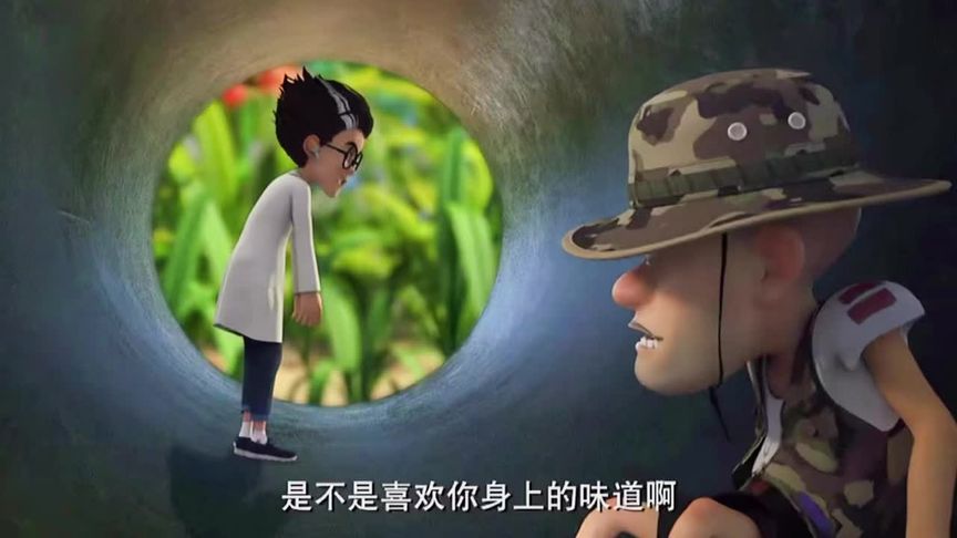 熊出没之搞笑合集第十一篇#熊出没 #红眼特效 #搞笑动画