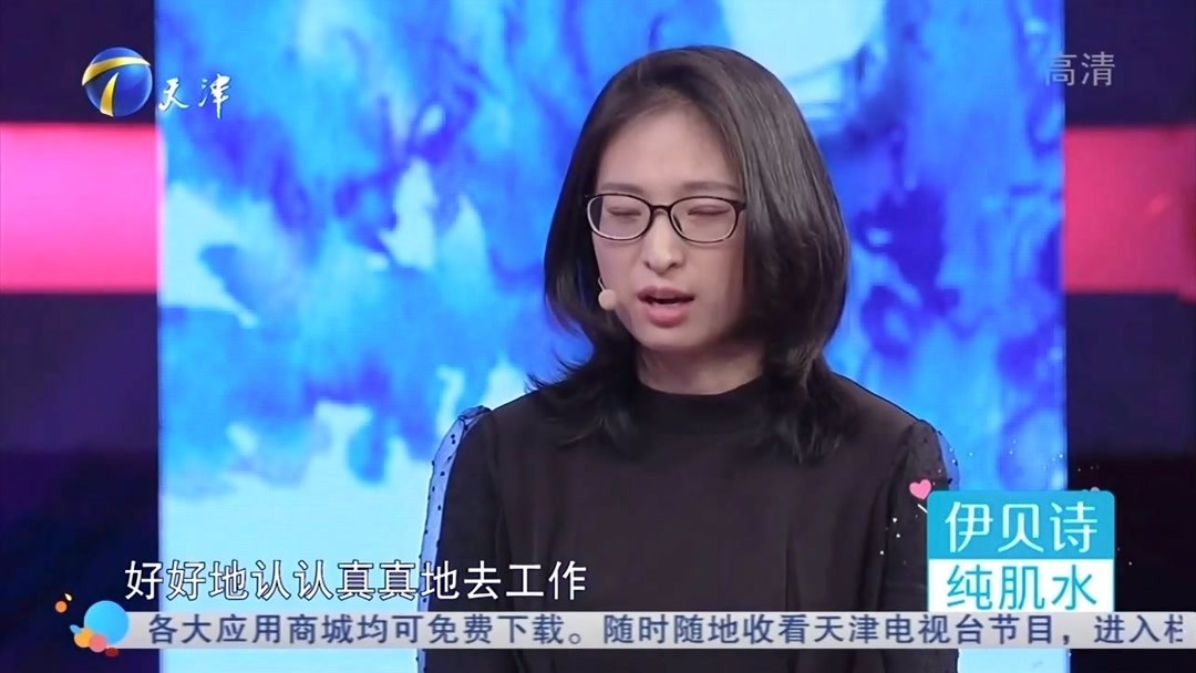 21岁小伙创业失败陷入低谷,竟要去做职业乞丐?女友崩溃现场求助