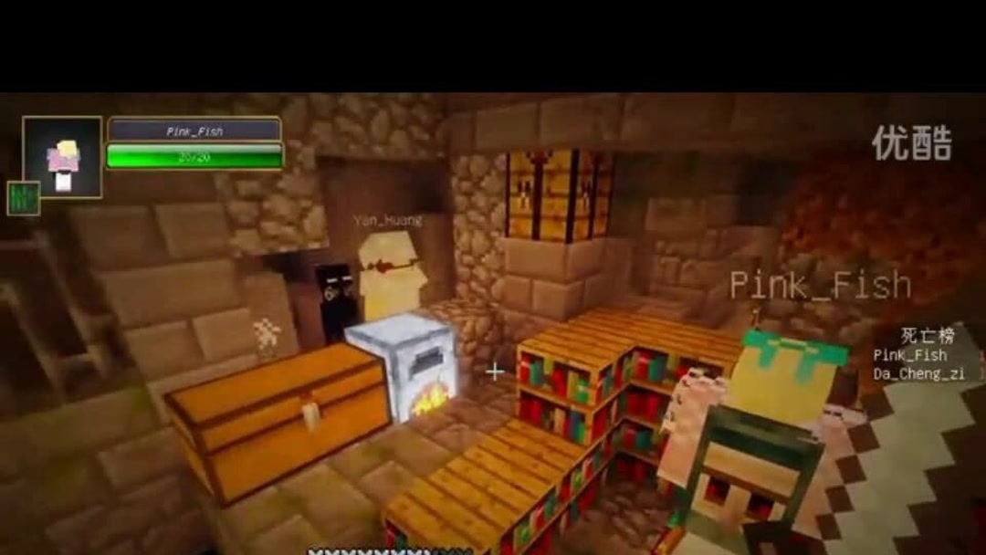 ★我的世界★Minecraft《籽岷的多人模组高难度生存挑?