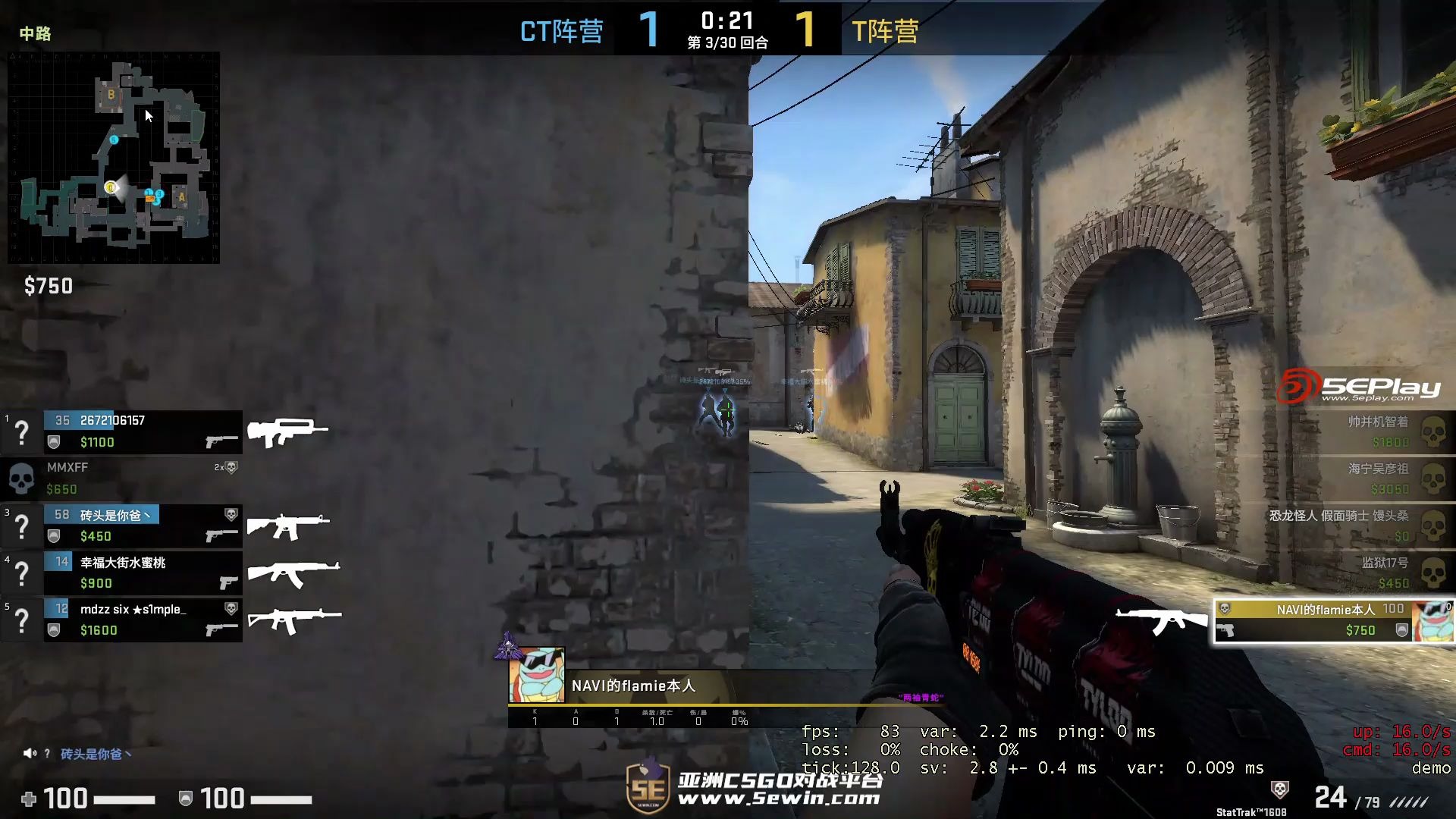 鼠标失灵没有想到的1v5残局.