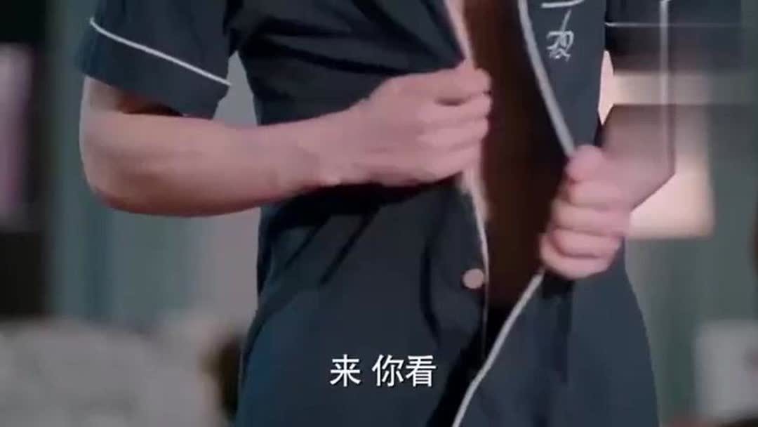 邓伦演的言情剧,把上衣脱了,还故意让果果看