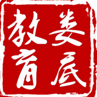 娄底教育 