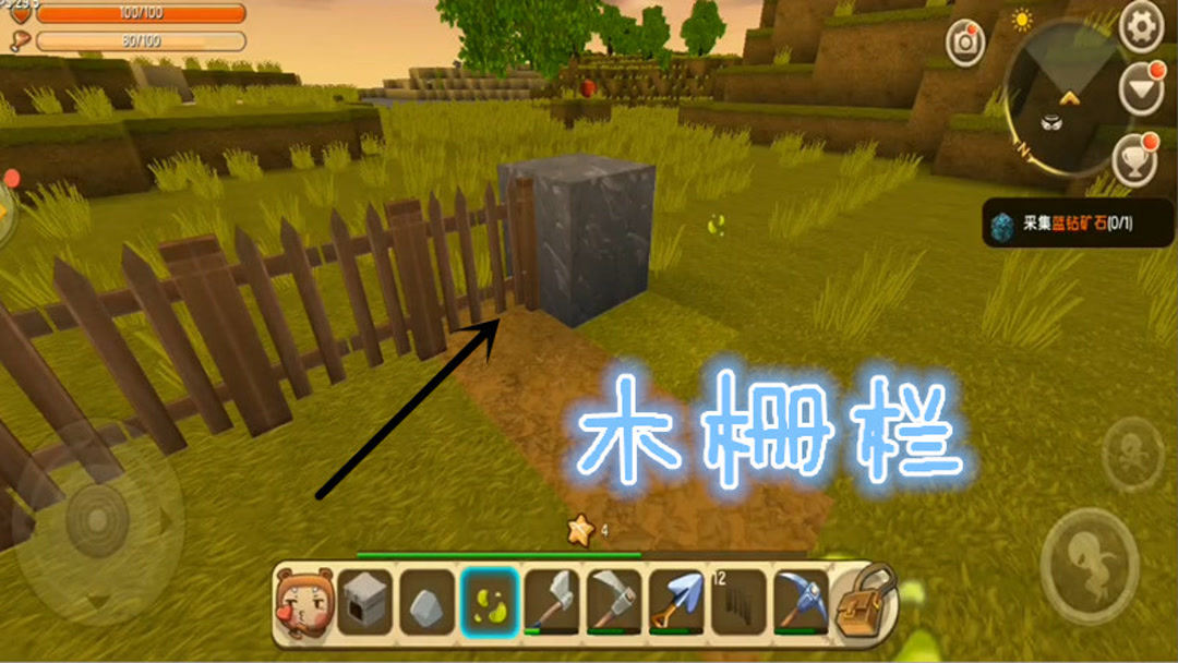 迷你世界:生存的第七天,制作了木栅栏来做羊圈