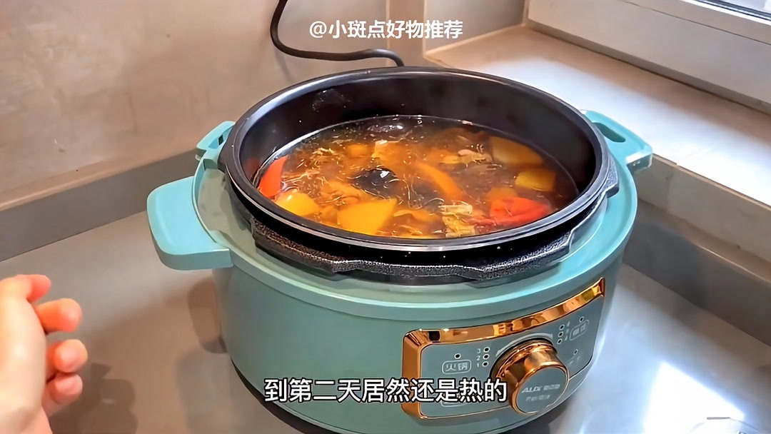 一直有推荐的电压力锅,一个锅可以顶四个用,操作非常简单!