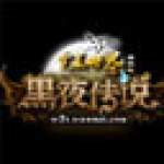 完美国际版专区 