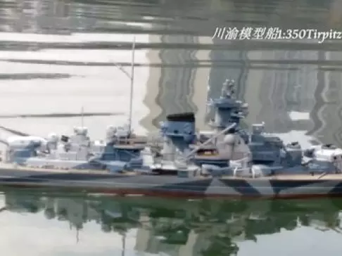 1:350 遥控战列舰模型 提尔皮茨 冬季涂装