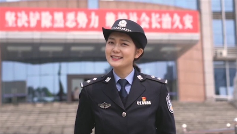 打击非法传销宣传视频③:警花教你分辨传销陷阱