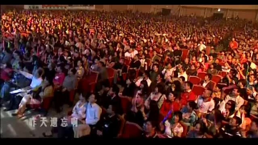 月亮之上 (2010凤凰传奇北京演唱会)