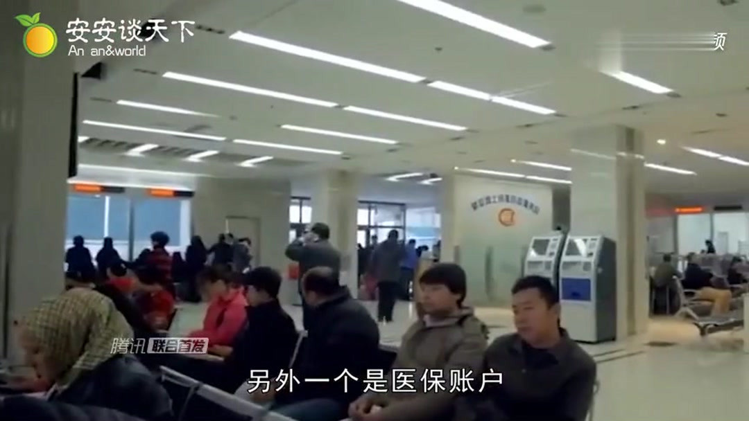新社保卡激活后,为什么不能直接买药,原来很多人都忽略了这点