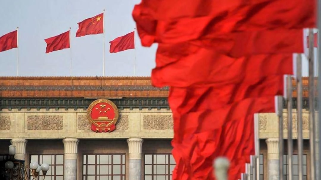 十三届全国人大五次会议闭幕会