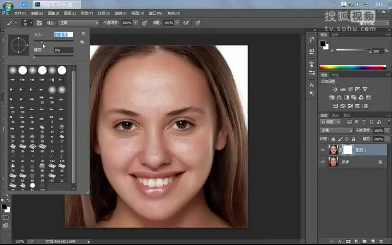 ps修图 如何用ps抠图 ps课程
