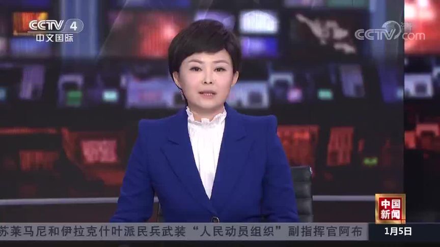 中国驻美使馆提醒在美中国公民注意安全