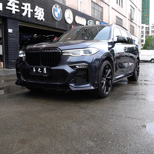 车之鹰名车升级改装 