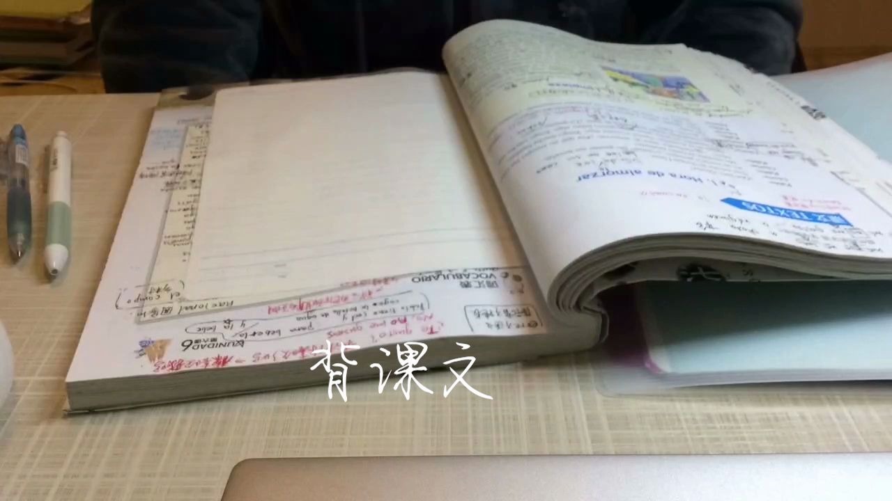 【学习记录】开学模拟器系列#3