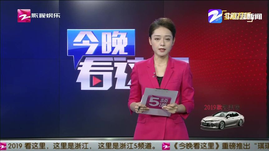 十一长假游 急救用药如何备?