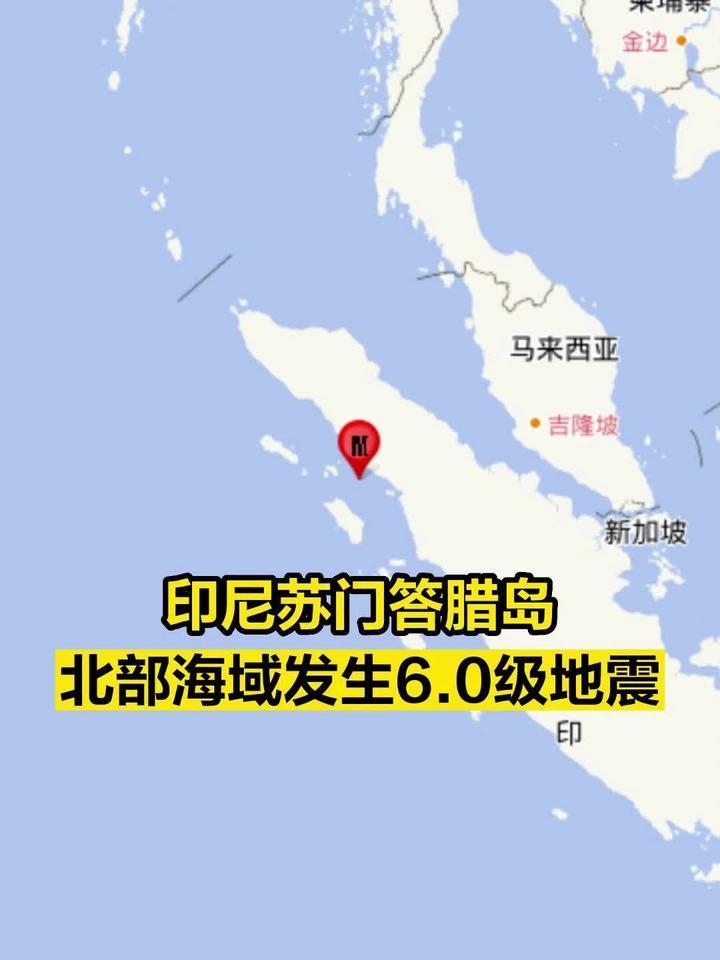 【转发美景!#会稽山航拍看得好解压 】近日,浙江绍兴,晨雾中.