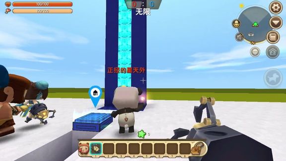 迷你世界作弊版篮球比赛,对手连续得分是怎么回事