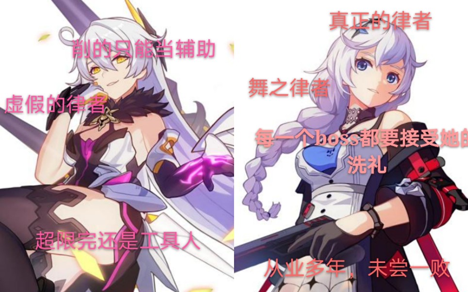 远程减伤?给你刮个痧可好?舞卡再就业四星圣痕武器苦痛0分皮皮马