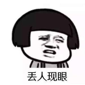 体育搞笑瞬间 