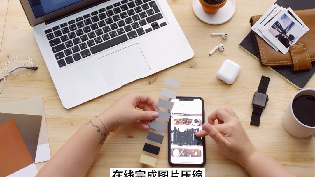 JPG快速免费无损压缩