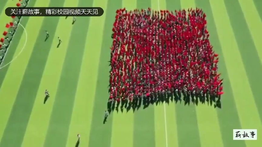 校运动会开幕式,医学院学生团体操