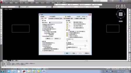 cad教程 cad视频全套下载